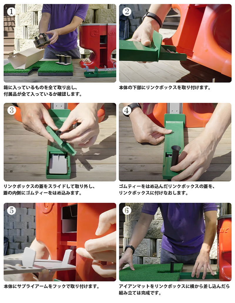 商品の特徴｜GRAVITY CADDY｜ – アルパカ プラス